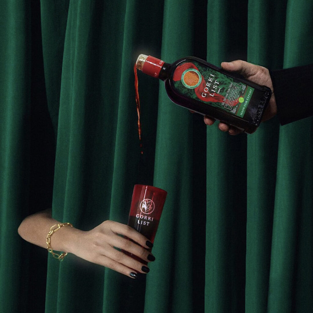 Gorki List